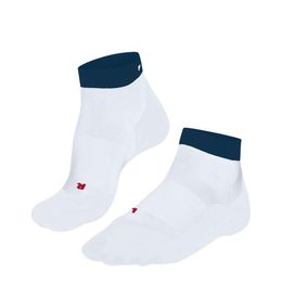 Falke RU 4 Endurance Short Bekleidung Herren wei&szlig; S