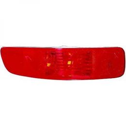 DIEDERICHS Nebelschlussleuchte 5847895 W21W links f&uuml;r MITSUBISHI