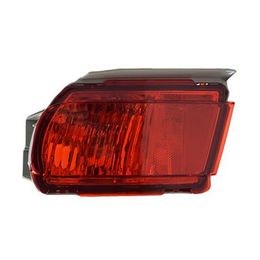 Van Wezel Nebelschlussleuchte 5481929 W21W Sto&szlig;f&auml;nger f&uuml;r TOYOTA