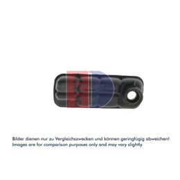 AKS DASIS Ausgleichsbeh&auml;lter, K&uuml;hlmittel 123014n f&uuml;r Mercedes