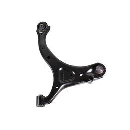 METZGER Lenker, Radaufh&auml;ngung 58202302 unten f&uuml;r HYUNDAI KIA