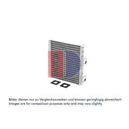 AKS DASIS W&auml;rmetauscher, Innenraumheizung 079003n f&uuml;r NISSAN
