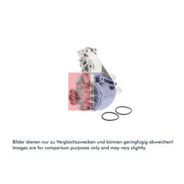 AKS DASIS Wasserpumpe 570008n f&uuml;r Ford VAG