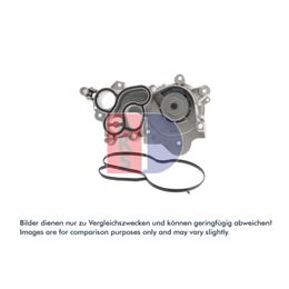 AKS DASIS Wasserpumpe 570050n f&uuml;r VAG