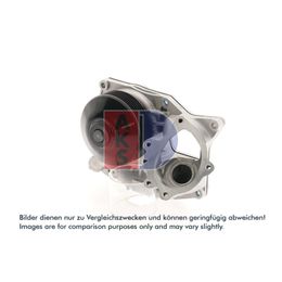 AKS DASIS Wasserpumpe 570105n f&uuml;r BMW