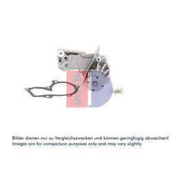 AKS DASIS Wasserpumpe 570193n f&uuml;r Ford Volvo