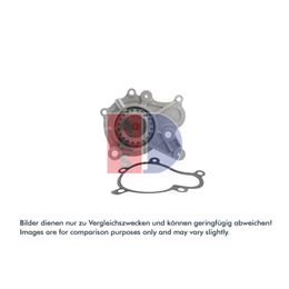 AKS DASIS Wasserpumpe 570220n f&uuml;r HYUNDAI KIA