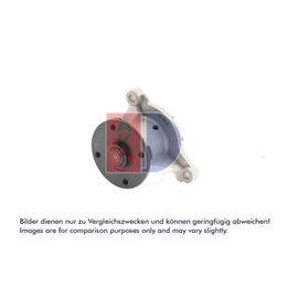 AKS DASIS Wasserpumpe 570237n f&uuml;r HYUNDAI