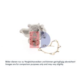 AKS DASIS Wasserpumpe 570451n f&uuml;r MAZDA NISSAN