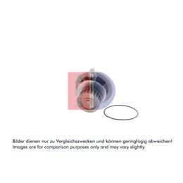 AKS DASIS Wasserpumpe 570481n f&uuml;r Opel DAEWOO
