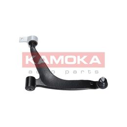KAMOKA Lenker, Radaufh&auml;ngung 9050245 unten f&uuml;r Peugeot Citro&euml;n
