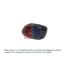 AKS DASIS Ausgleichsbeh&auml;lter, K&uuml;hlmittel 123021n f&uuml;r Mercedes