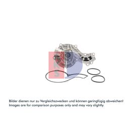 AKS DASIS Wasserpumpe 570018n f&uuml;r VAG