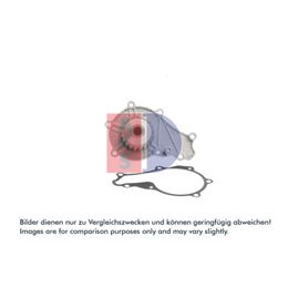 AKS DASIS Wasserpumpe 570123n f&uuml;r Citro&euml;n/Peugeot Ford MAZDA Suzuki TOYOTA
