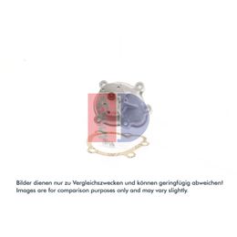 AKS DASIS Wasserpumpe 570496n f&uuml;r Opel
