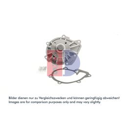 AKS DASIS Wasserpumpe 570641n f&uuml;r TOYOTA