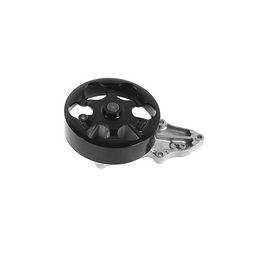 Valeo Wasserpumpe 506810 f&uuml;r HONDA