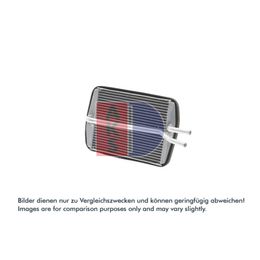 AKS DASIS W&auml;rmetauscher, Innenraumheizung 099260n f&uuml;r Ford MAZDA