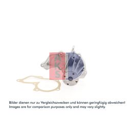 AKS DASIS Wasserpumpe 570162n f&uuml;r MAZDA Ford