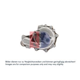 AKS DASIS Wasserpumpe 570185n f&uuml;r Ford Citro&euml;n/Peugeot ALFAROME/Fiat/LANCI