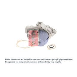 AKS DASIS Wasserpumpe 570214n f&uuml;r HYUNDAI MITSUBISHI