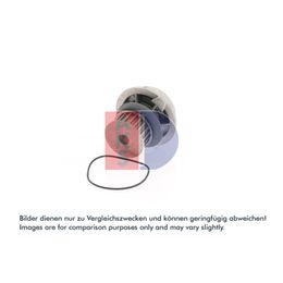 AKS DASIS Wasserpumpe 570482n f&uuml;r Opel