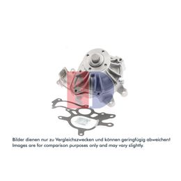 AKS DASIS Wasserpumpe 570642n f&uuml;r TOYOTA