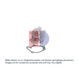 AKS DASIS Wasserpumpe 570648n f&uuml;r TOYOTA DAIHATSU