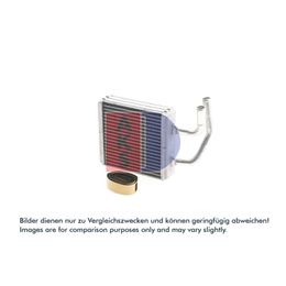 AKS DASIS W&auml;rmetauscher, Innenraumheizung 046011n f&uuml;r Ford VAG