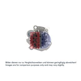 AKS DASIS Wasserpumpe 570059n f&uuml;r Ford MITSUBISHI VAG