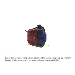 AKS DASIS Ausgleichsbeh&auml;lter, K&uuml;hlmittel 123017n f&uuml;r Mercedes
