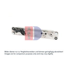 AKS DASIS &Ouml;lk&uuml;hler, Automatikgetriebe 056053n f&uuml;r BMW