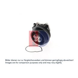 AKS DASIS Wasserpumpe 570044n f&uuml;r VAG