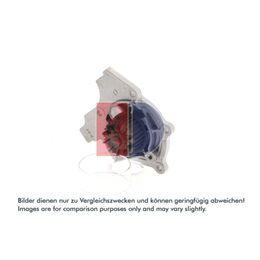 AKS DASIS Wasserpumpe 570055n f&uuml;r VAG