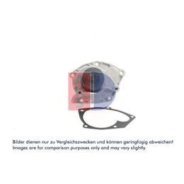 AKS DASIS Wasserpumpe 570198n f&uuml;r HONDA ROVER
