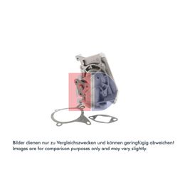 AKS DASIS Wasserpumpe 570445n f&uuml;r MAZDA KIA