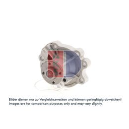 AKS DASIS Wasserpumpe 570623n f&uuml;r Opel NISSAN Suzuki