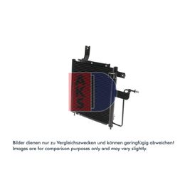 AKS DASIS Kondensator, Klimaanlage 112014n f&uuml;r MAZDA