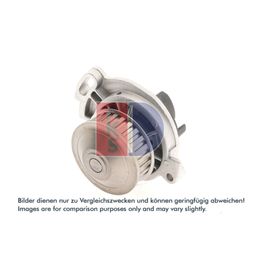AKS DASIS Wasserpumpe 570005n f&uuml;r VAG
