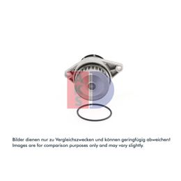 AKS DASIS Wasserpumpe 570015n f&uuml;r VAG