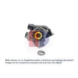 AKS DASIS Wasserpumpe 570046n f&uuml;r VAG