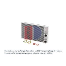 AKS DASIS W&auml;rmetauscher, Innenraumheizung 159027n f&uuml;r Opel