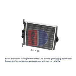 AKS DASIS W&auml;rmetauscher, Innenraumheizung 129210n f&uuml;r Mercedes
