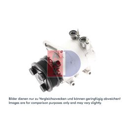 AKS DASIS Kompressor, Klimaanlage 851541n f&uuml;r Ford ROVER