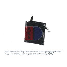 AKS DASIS Kondensator, Klimaanlage 112011n f&uuml;r MAZDA