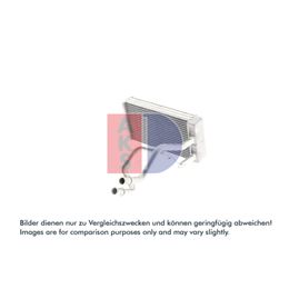 AKS DASIS W&auml;rmetauscher, Innenraumheizung 079014n f&uuml;r NISSAN