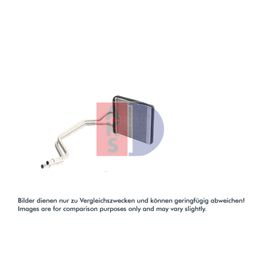 AKS DASIS W&auml;rmetauscher, Innenraumheizung 099021n f&uuml;r Ford