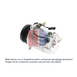 AKS DASIS Kompressor, Klimaanlage 853125n f&uuml;r Ford