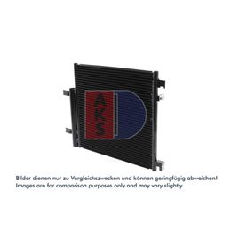 AKS DASIS Kondensator, Klimaanlage 512075n f&uuml;r CHEVROLET