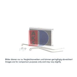 AKS DASIS W&auml;rmetauscher, Innenraumheizung 219011n f&uuml;r TOYOTA